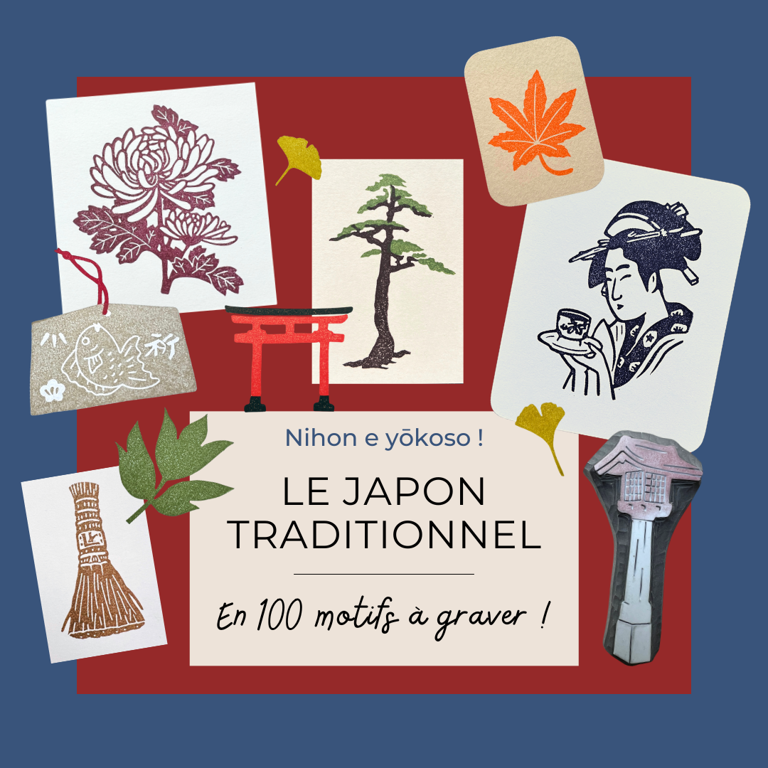 Motifs à graver - Le Héron Graveur